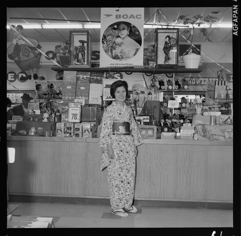 Yoko Murray - Puke Ariki