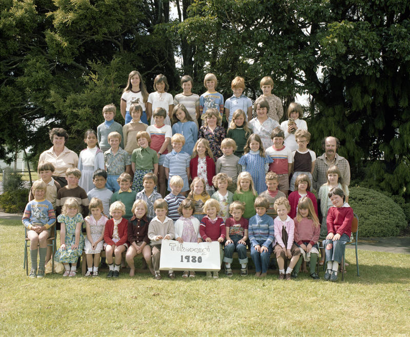 Tikorangi School, Group - Puke Ariki