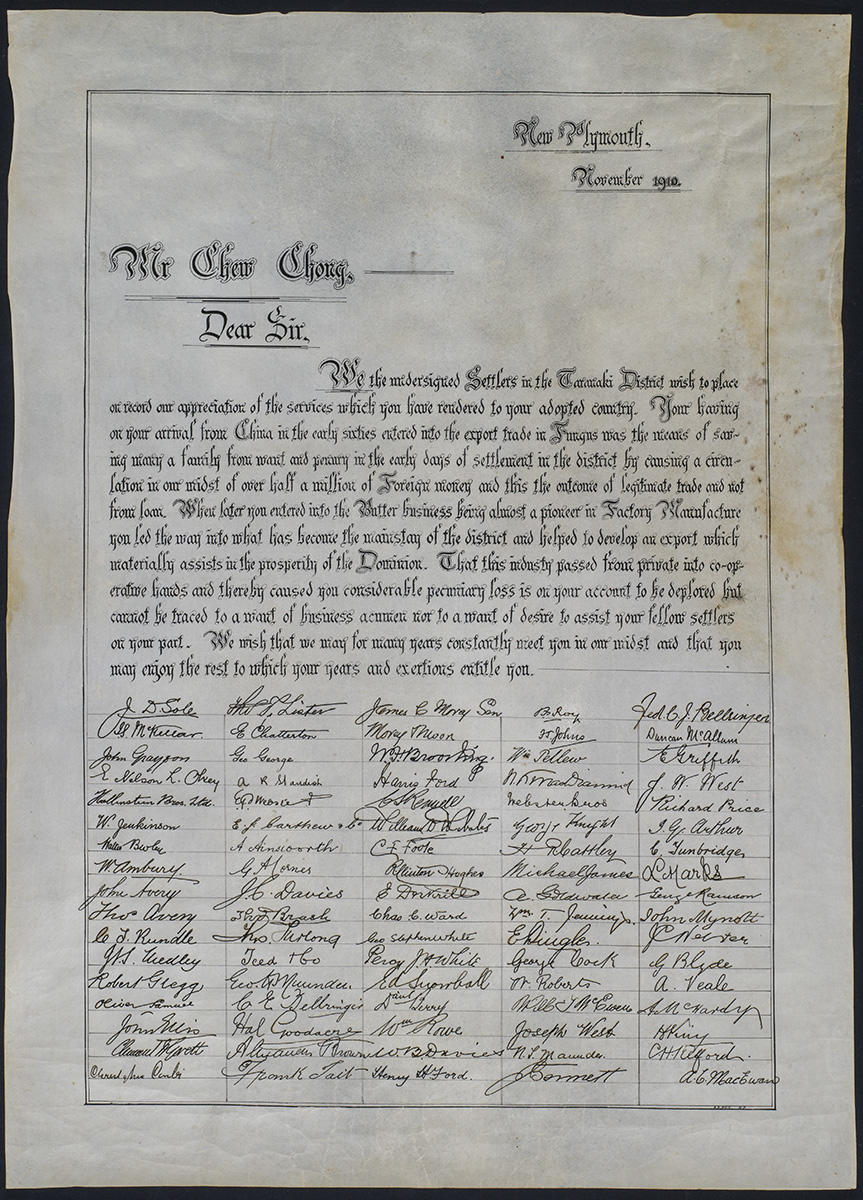 Chong, Chew - Puke Ariki